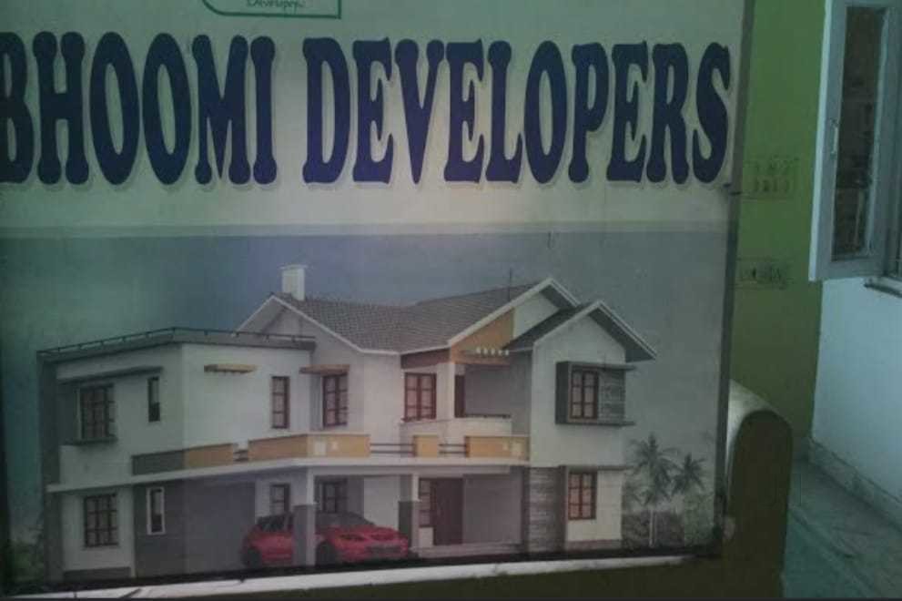 Bhumi in Dewa Sharif, Barabanki - Best Real Estate Agents in Barabanki ...