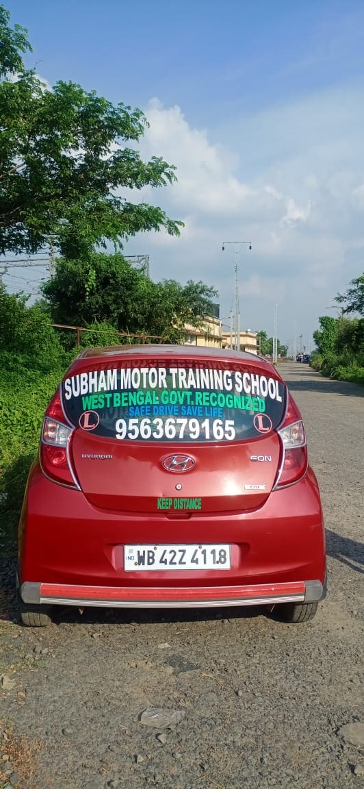 Automobile Motor Training School in Burdwan Ho,Bardhaman - Best Motor ...