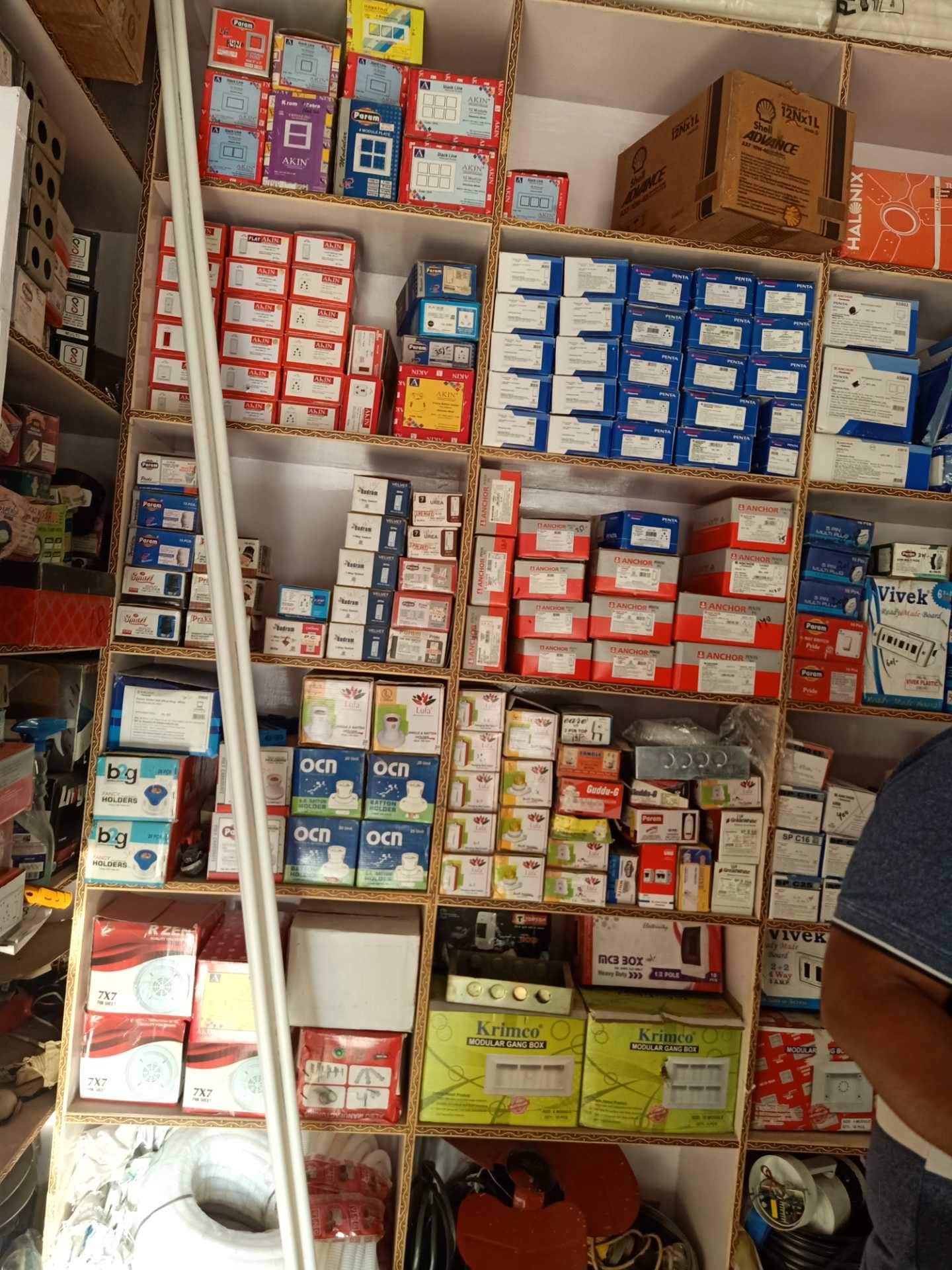 A.j Electricals in Subhash Nagar, Bareilly - Best Electrical Goods ...