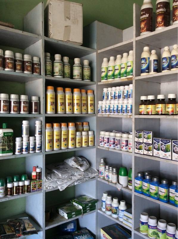 Kishor beez bhandar in Meerganj, Bareilly - Best Agricultural ...