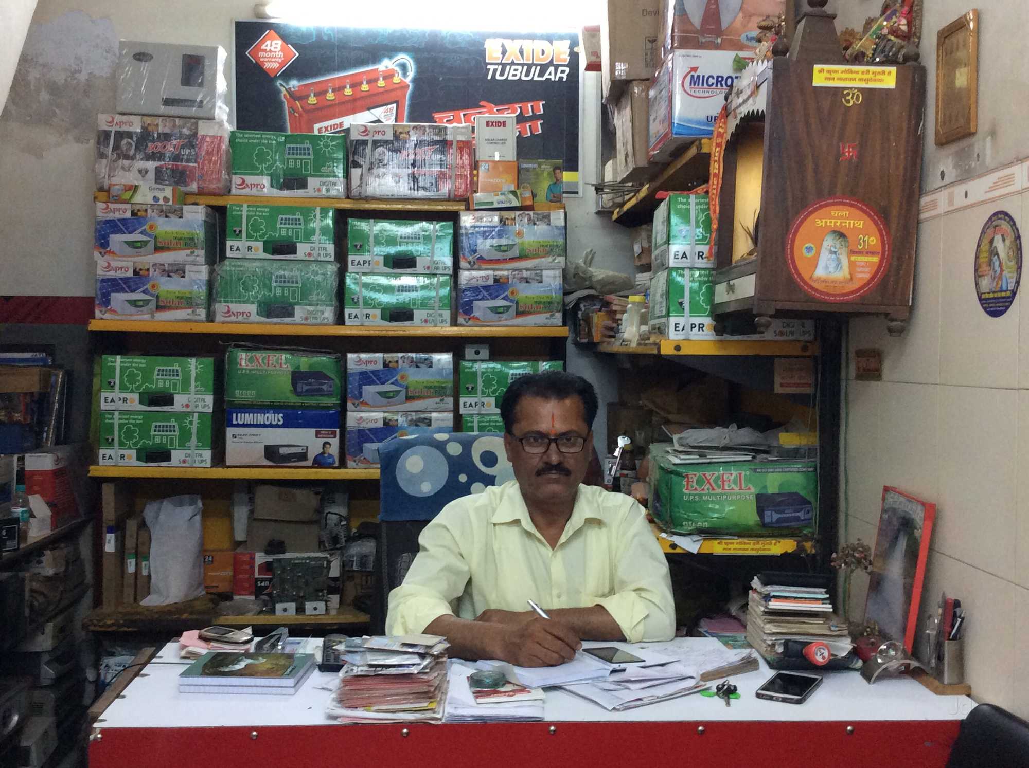 Catalogue - NK Batteries in Bareilly HO , Bareilly - Justdial