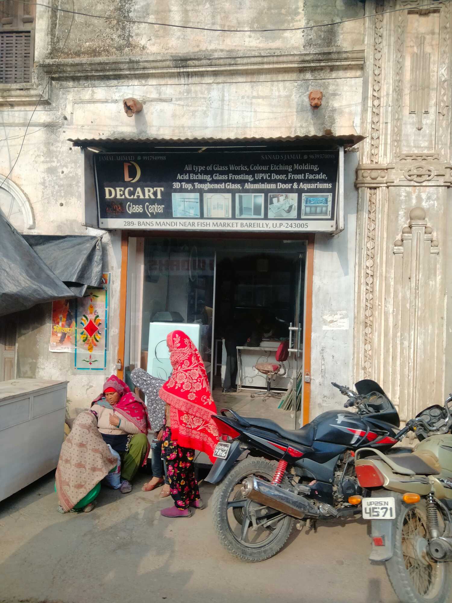 Dec glass Center in Bara Bazar Bareilly, Bareilly - Best Glass Dealers ...