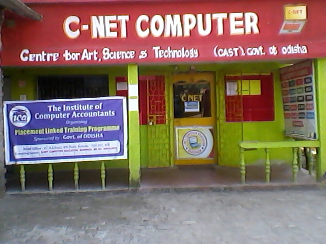 Top Computer Hardware Training Institutes in Mayurbhanj - Best Computer ...