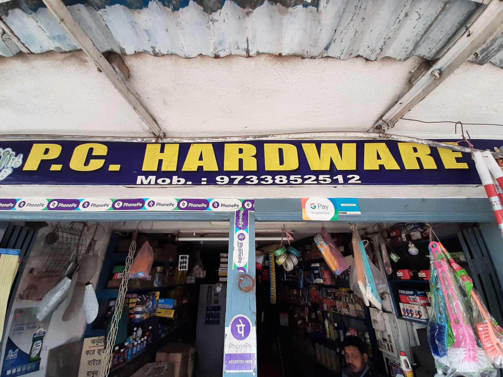 Catalogue - Taj Enterprise in Basirhat - Justdial