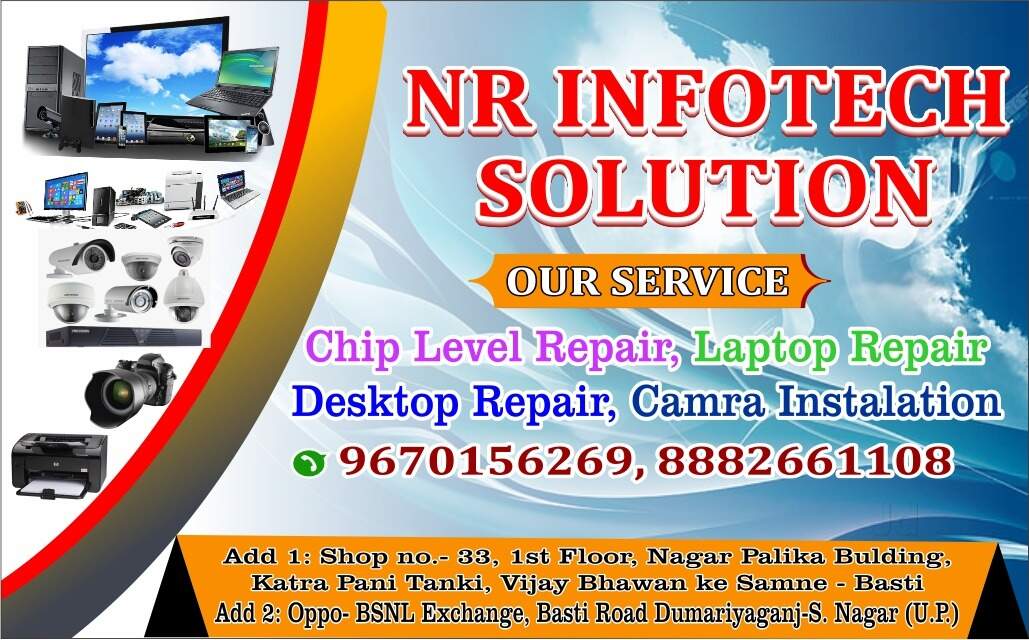 NR Infotech Solution in Kathra, Basti - Best Laptop Dealers in Basti ...