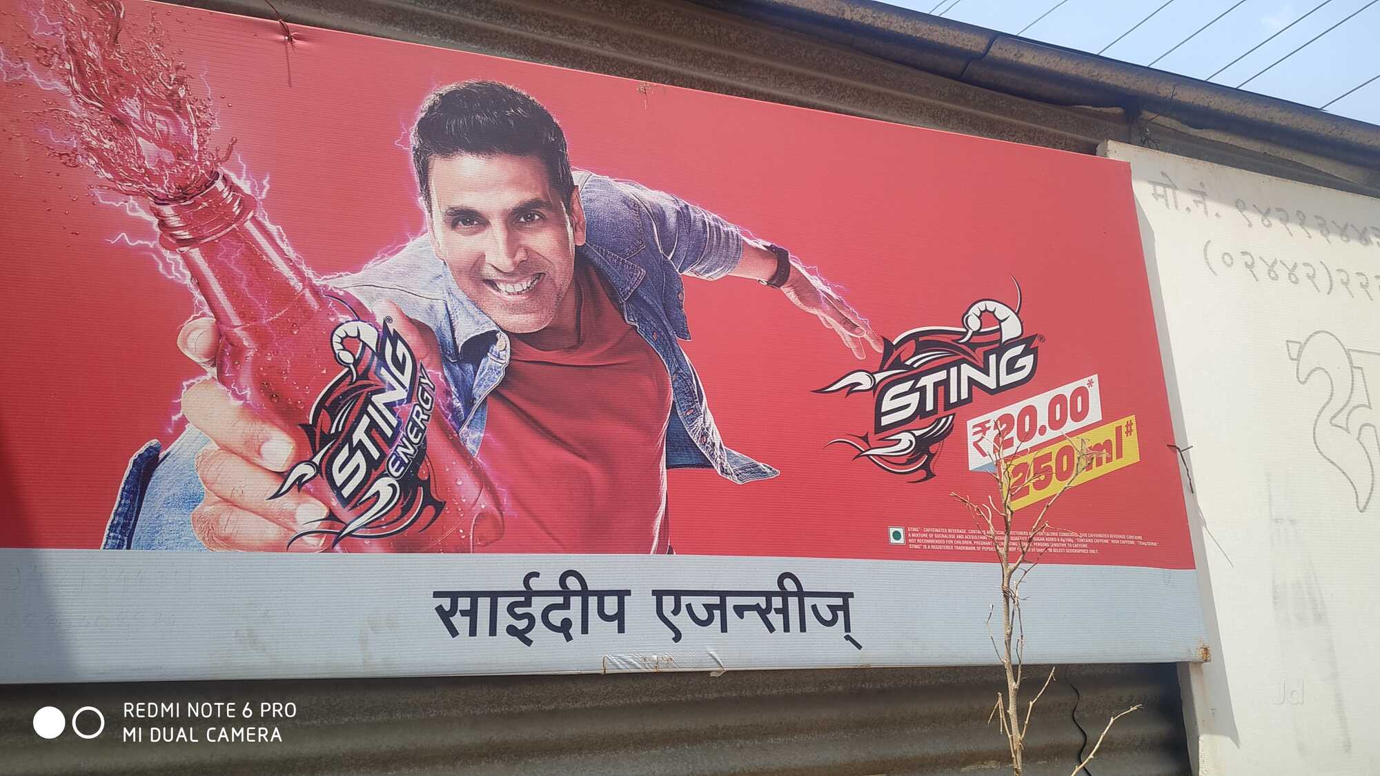 SAI Deep Agencies in Shivaji Chowk, Beed - Best Soft Drink Wholesalers ...