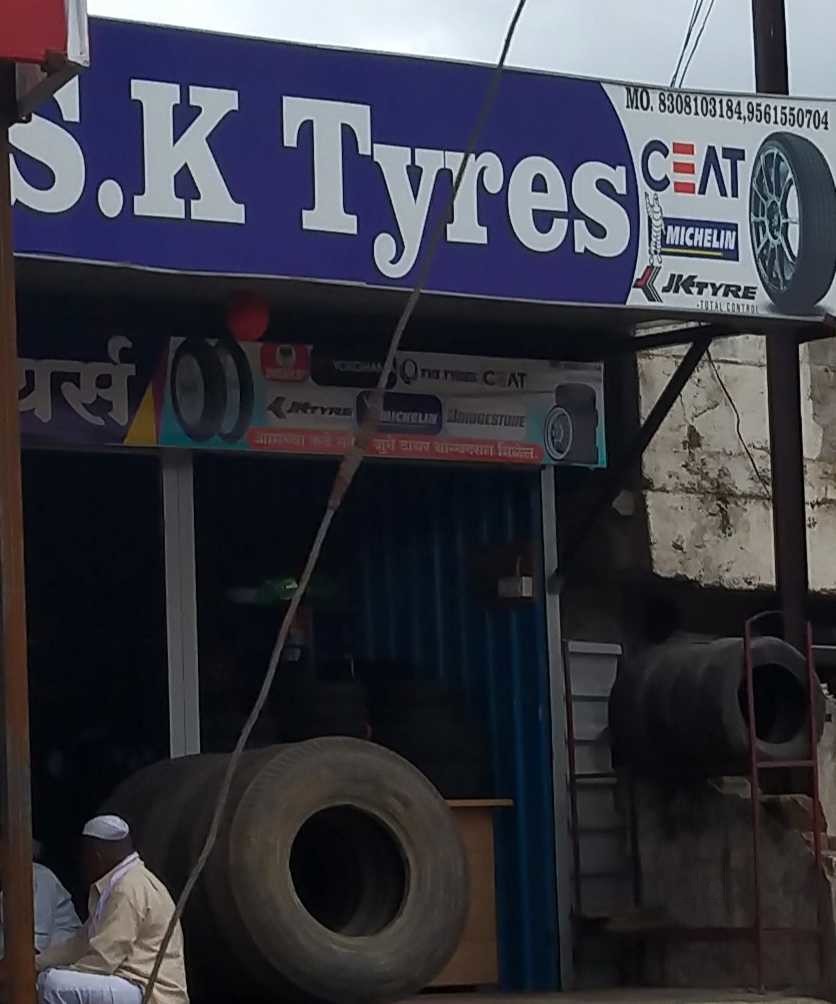 Sk Tyres in Morgaon, Beed - Best Tyre Dealers-MRF in Beed - Justdial