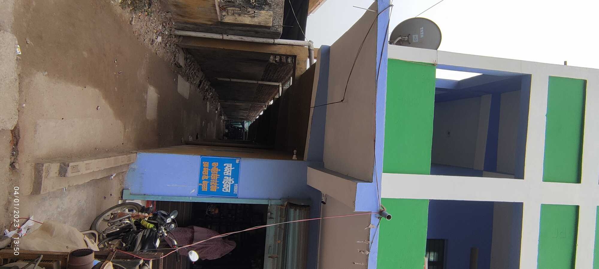 kanchan agro ent in Nirala Nagar, Begusarai - Best Masala Powder ...