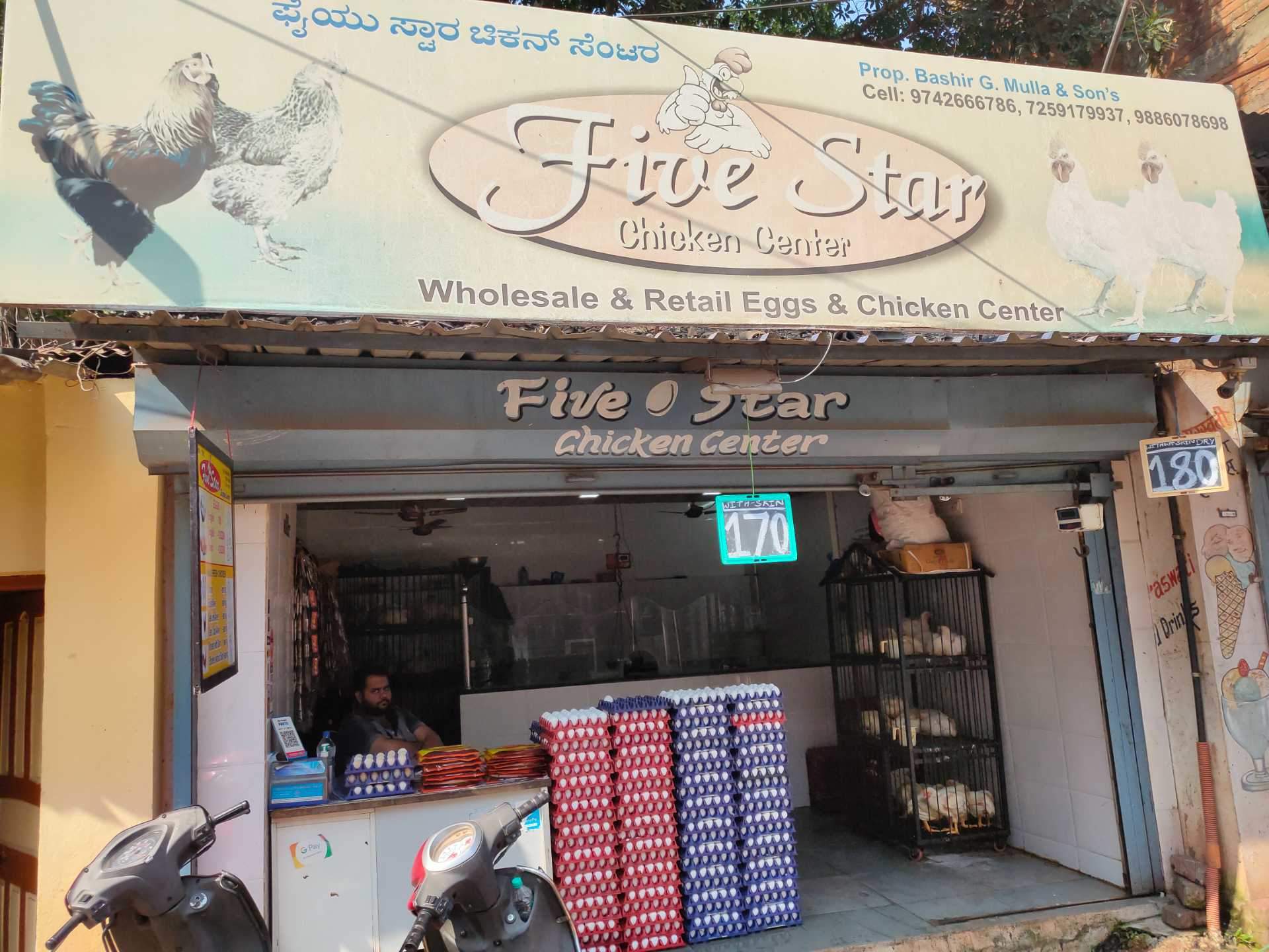 A M Mechelin Innovators in Udyambag, Belgaum - Best Country Chicken ...