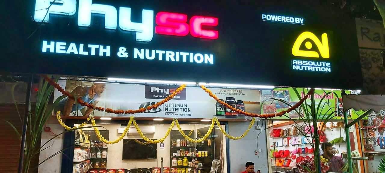 Physc Health and Nutrition in Belgaum Nehru Nagar, Belgaum - Best Soy ...