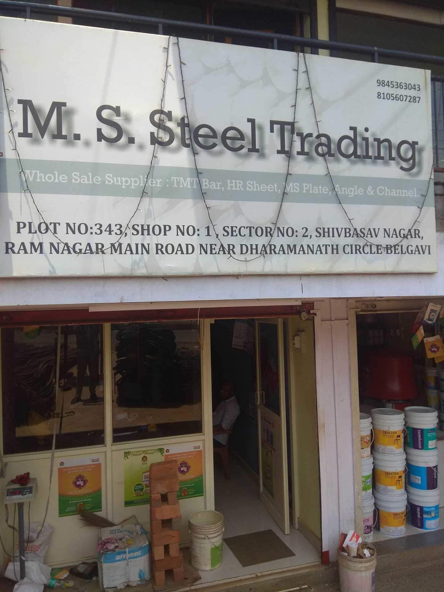Sree Mahalaxmi Steel in Raviwar Peth, Belgaum - Best Steel Dealers in ...