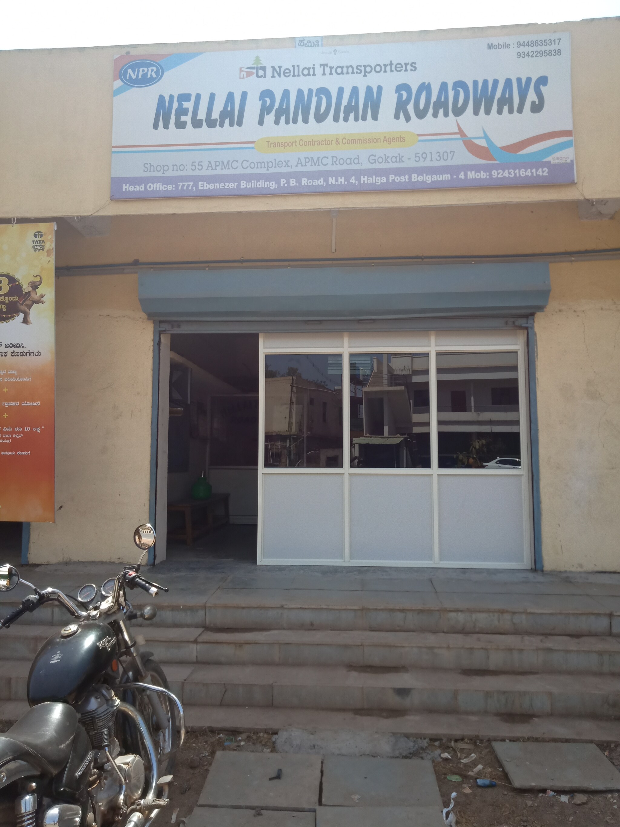 Nellai Transporters in Gokak, Belgaum - Best Transporters For All India ...