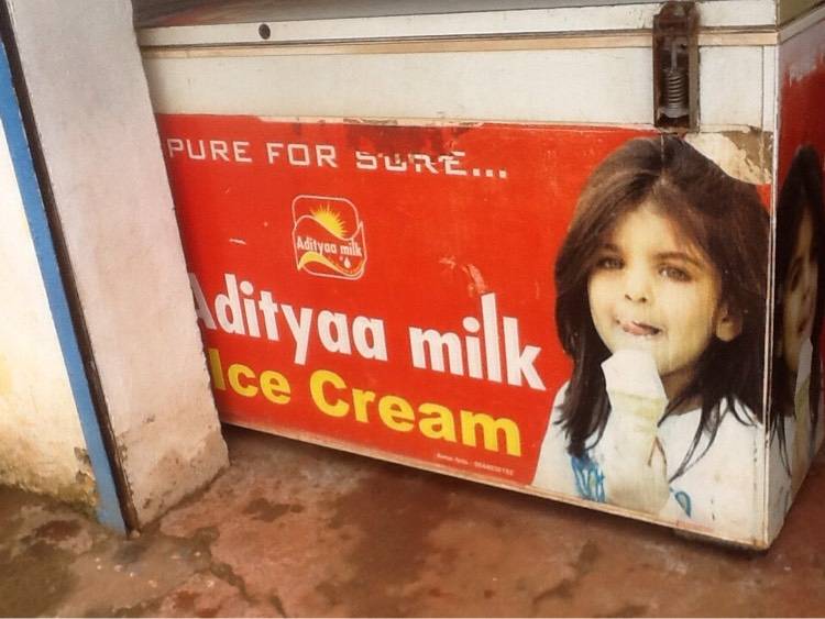 New Mewad in Shivaji Nagar Belgaum,Belgaum - Best Ice Cream Retailers ...