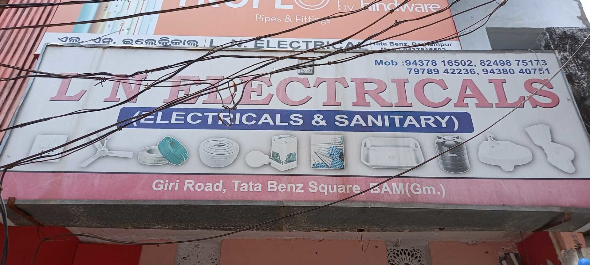 Soren electricals in Kamapalli,Berhampur-odisha - Best Electrical Shops ...