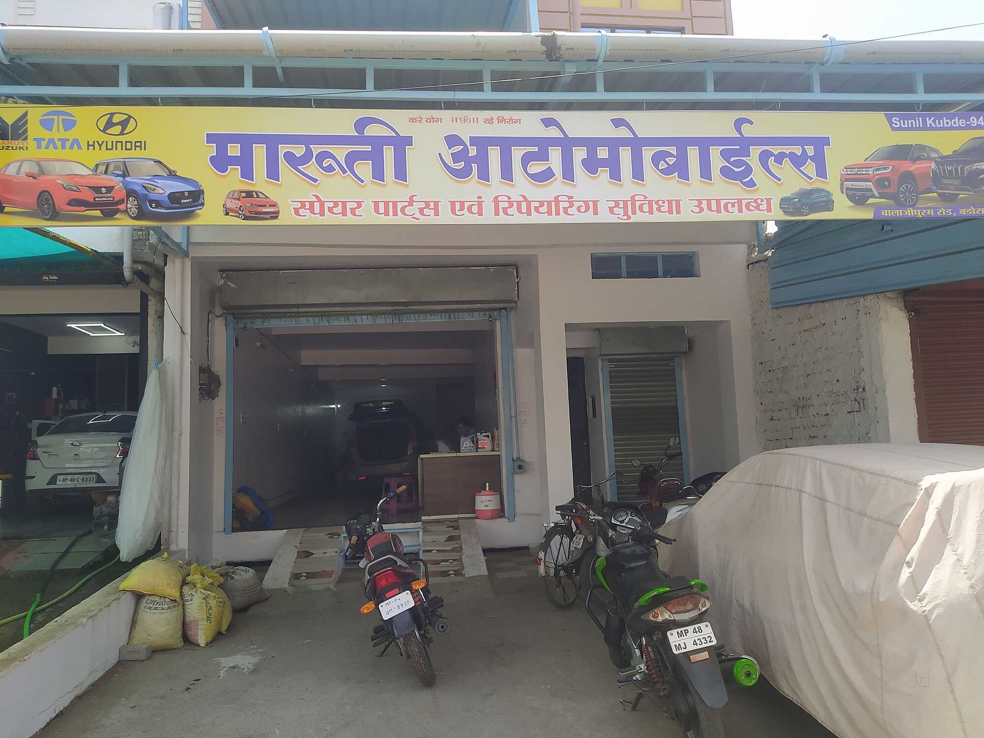 Maruti automobiles in Badora, Betul - Best Automobile Part Dealers in ...