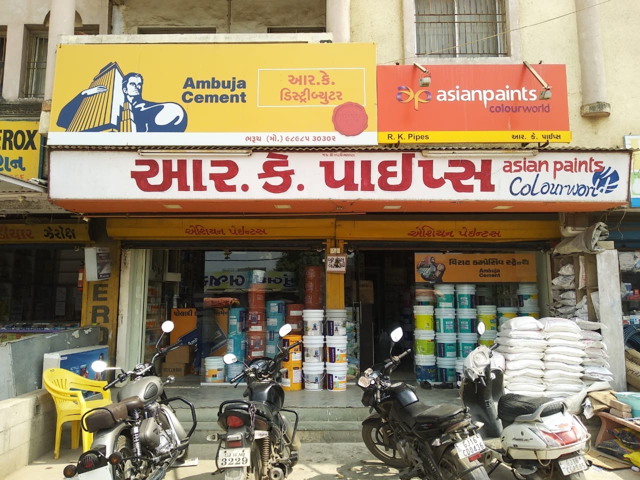 R K Pipes in Panch Batti, Bharuch - Best Exterior Paint Dealers in ...