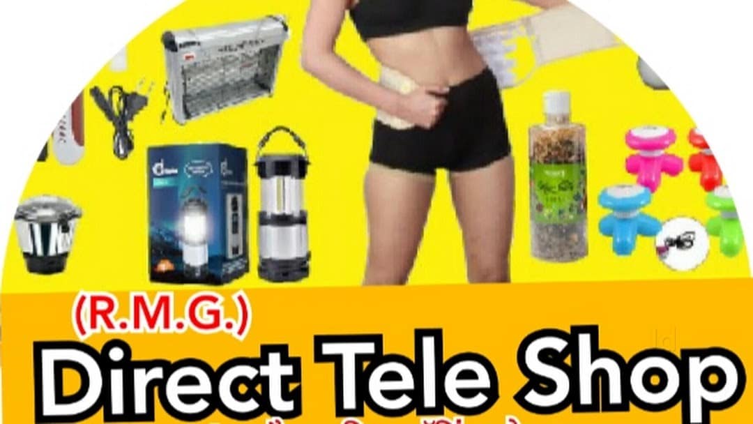 Direct Teleshop in Panch Batti, Bharuch - Best Telecommunication ...