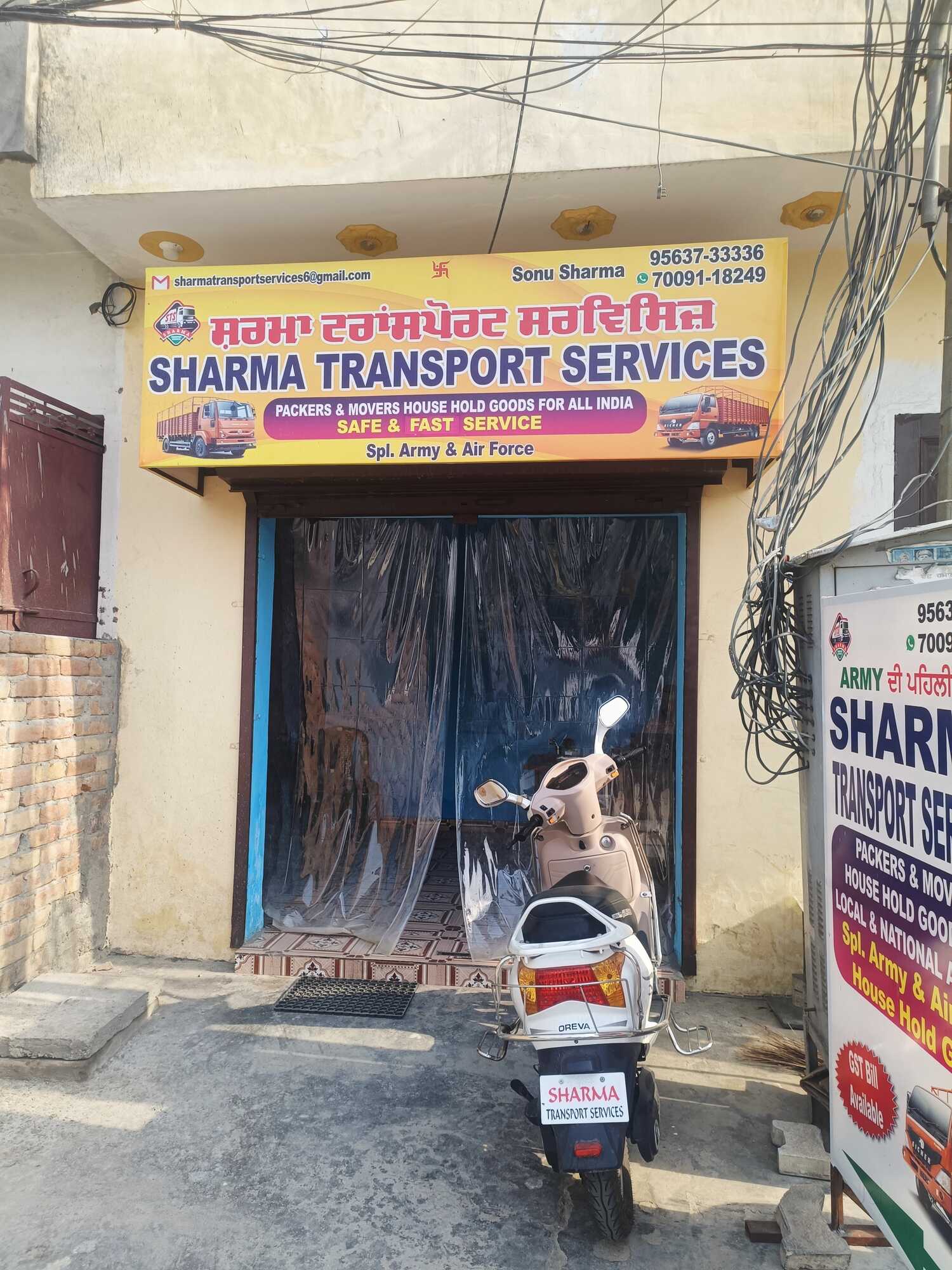 Sharma Transport Services in Dhobi Bazar, Bhatinda - Best Transporters ...