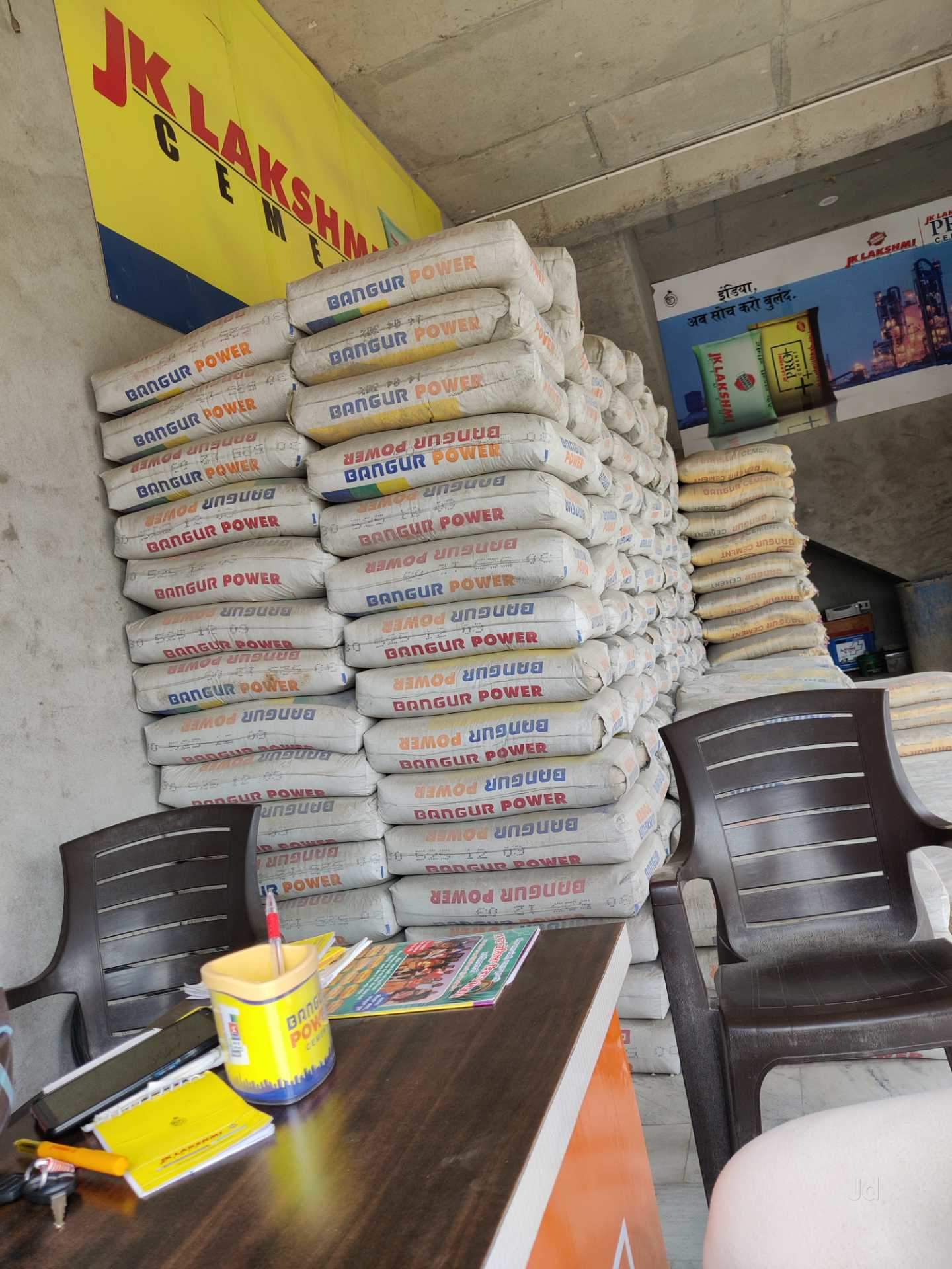 Dashmesh Cement Store in Rampura, Rampura Phul - Best Cement Dealers in ...