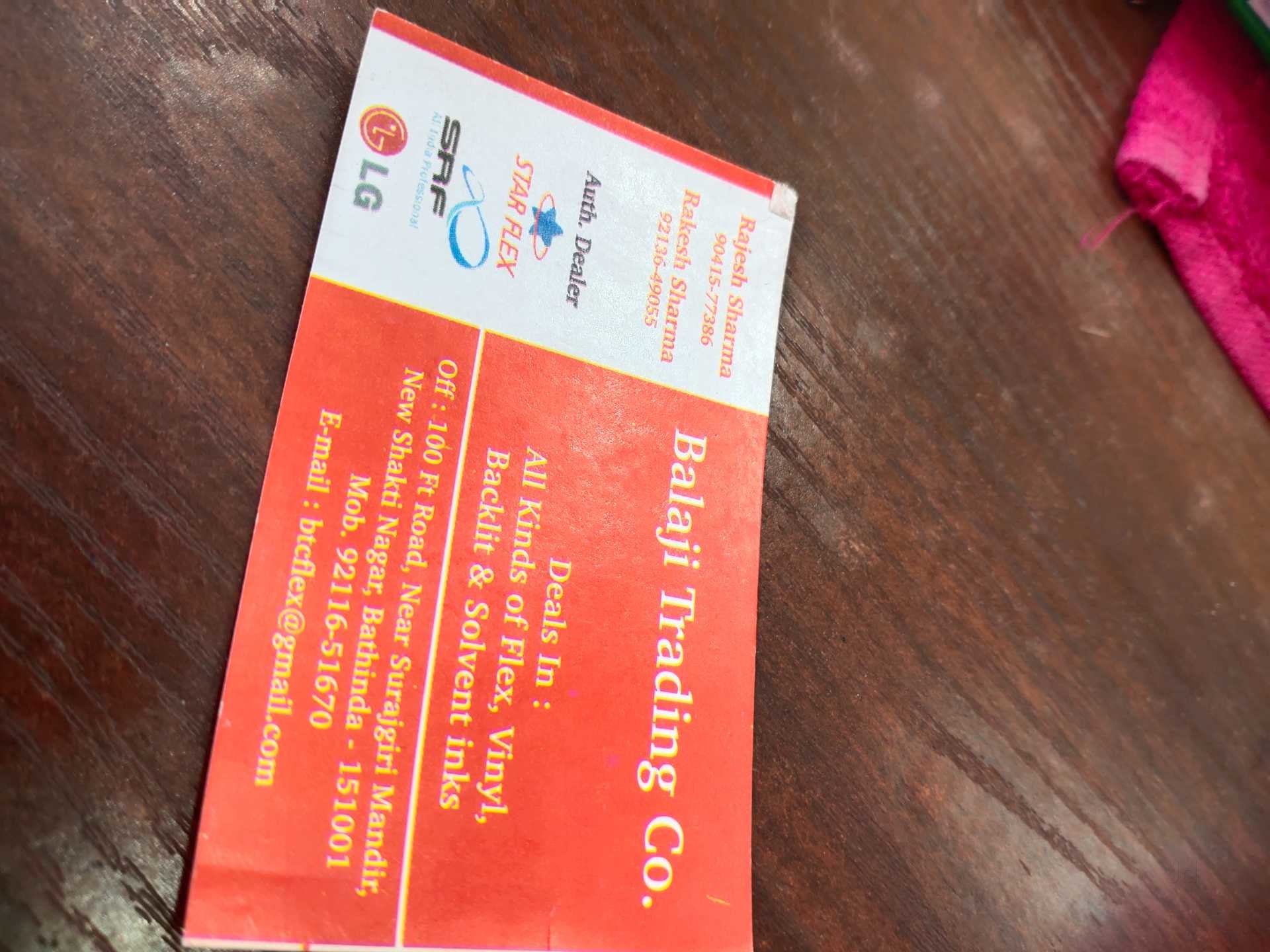 Balaji Trading Co in 100 Feet Road, Bhatinda - Best Banner Dealers in ...