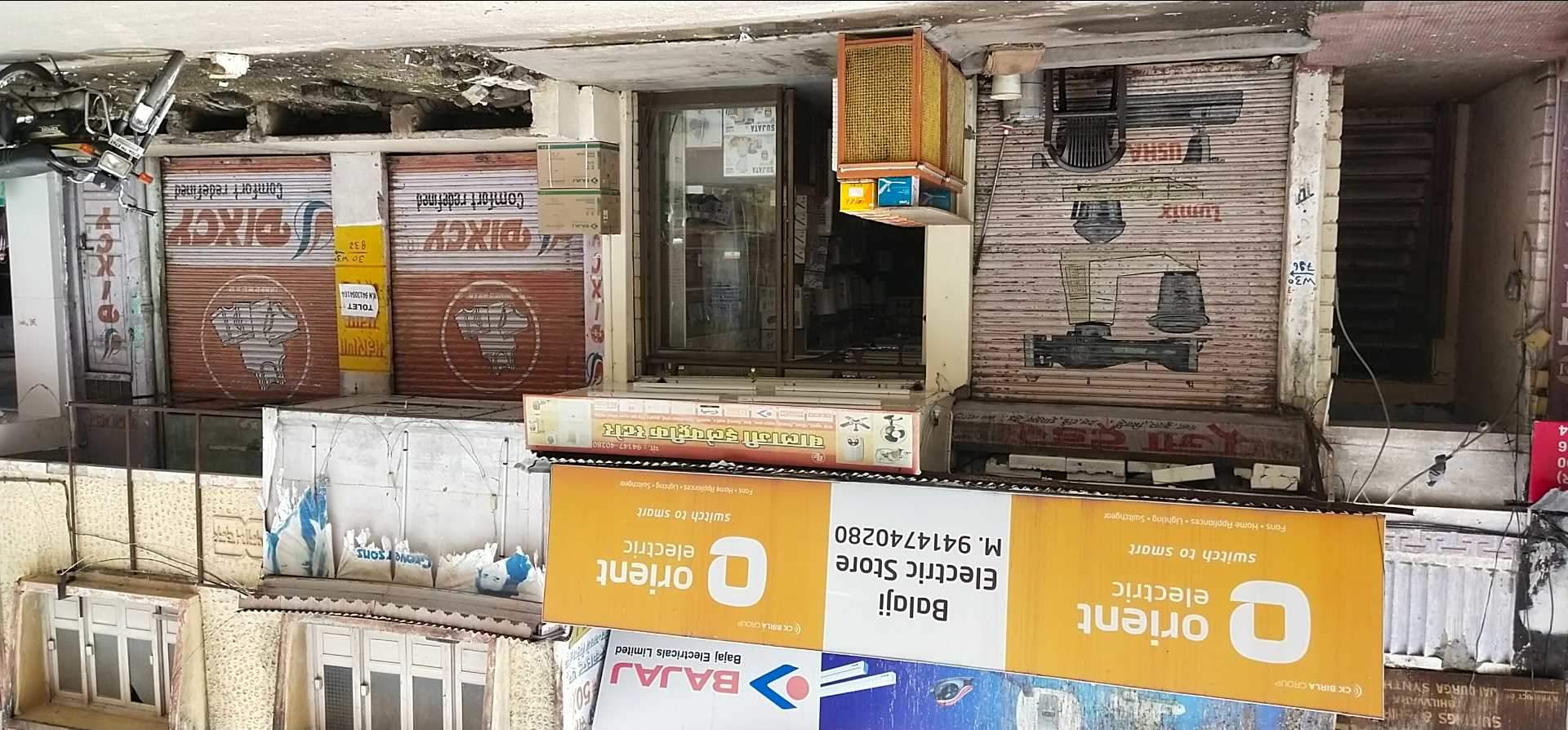 Balaji Electric Store in Gol Pyau Chauraha, Bhilwara - Best Electrical ...
