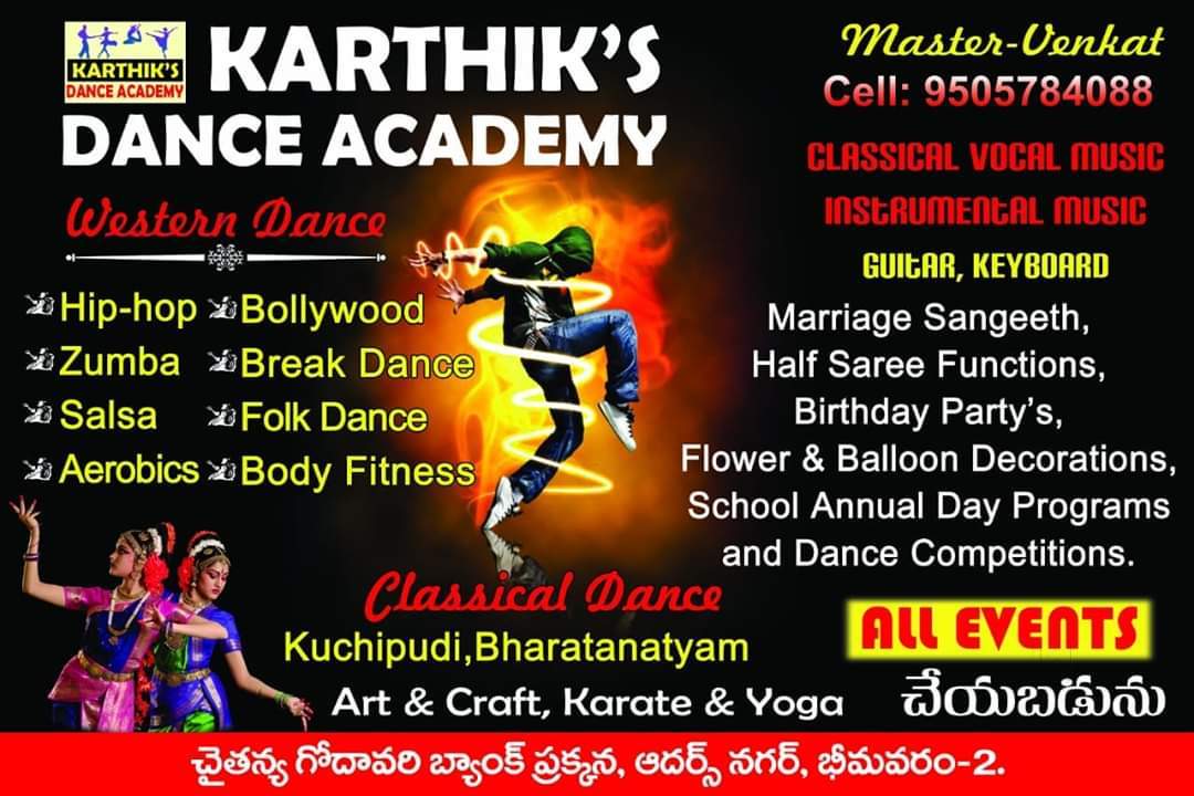 Top Aerobic Classes In Bhimavaram Best Aerobics Classes Justdial top-aerobic-classes-in-bhimavaram-best-aerobics-classes-justdial