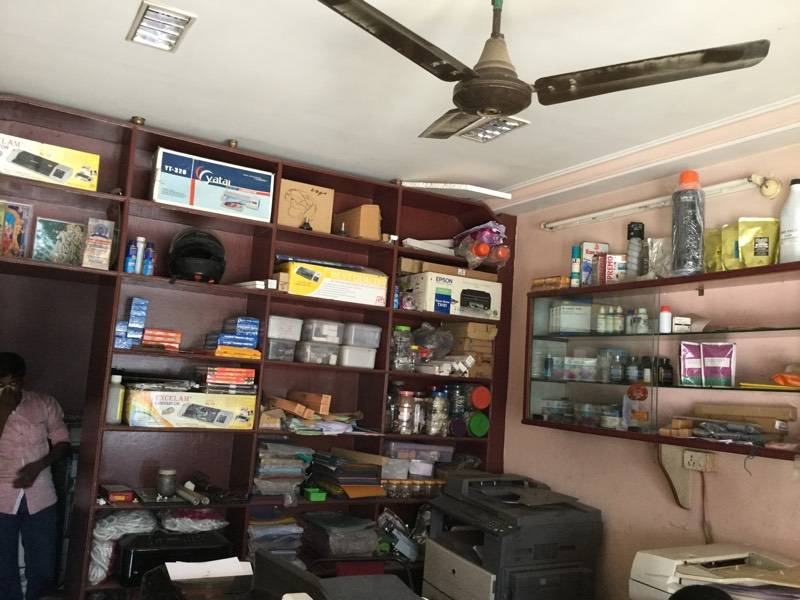 Catalogue - Teja Canon Photostat in Bhimavaram HO , Bhimavaram - Justdial