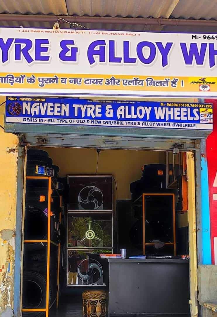 MRF Masseter Tubeless Two Wheeler Tyre [140/70 R17 MSX] in Bhiwadi at ...