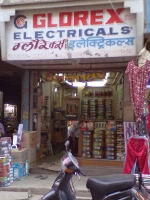 Glorex Electricals in Ghora Nakkas, Bhopal - Best Electrical Material ...