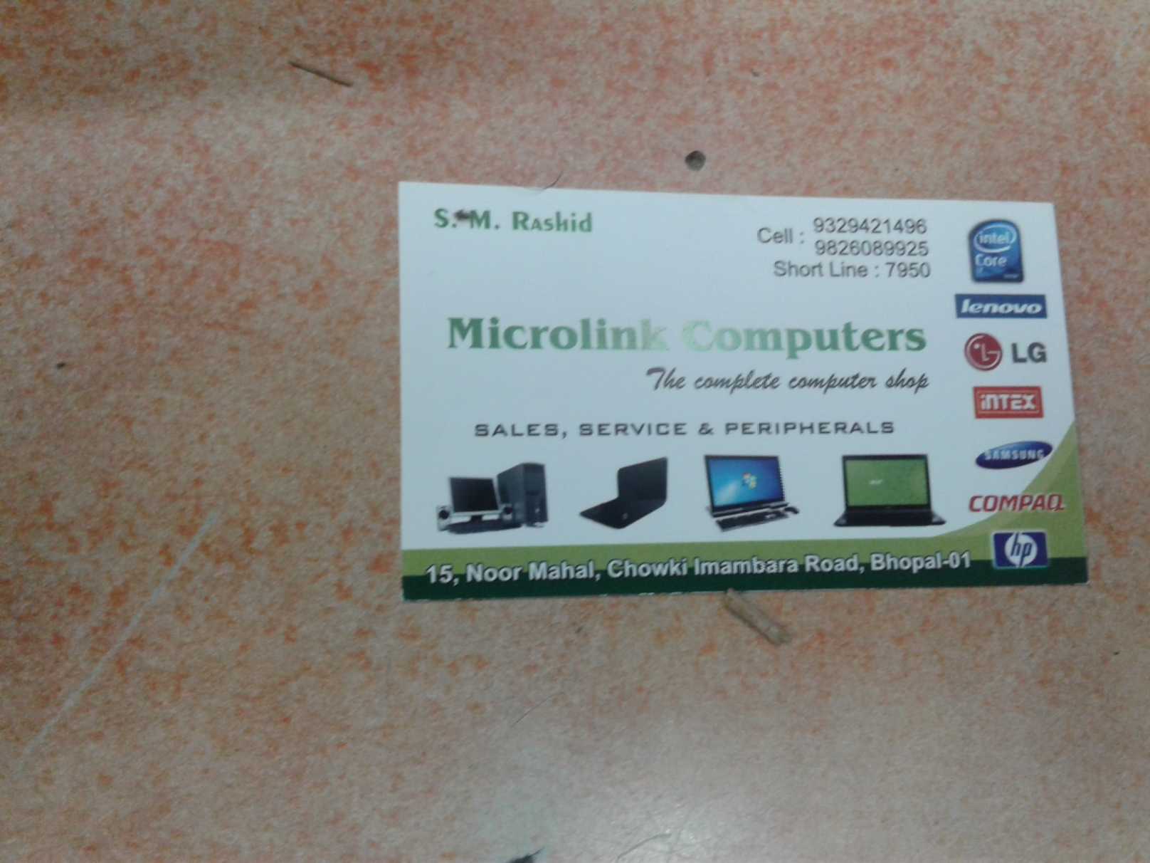 Catalogue - Nextech Computer in Sultania Road , Bhopal - Justdial