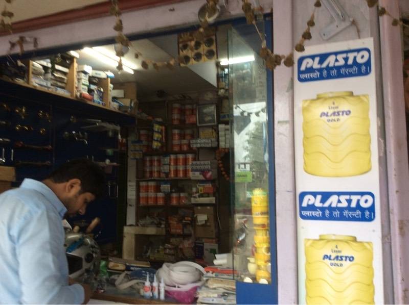 Top Electrical Shops in Trilanga - Best Electrical Items near me - Justdial