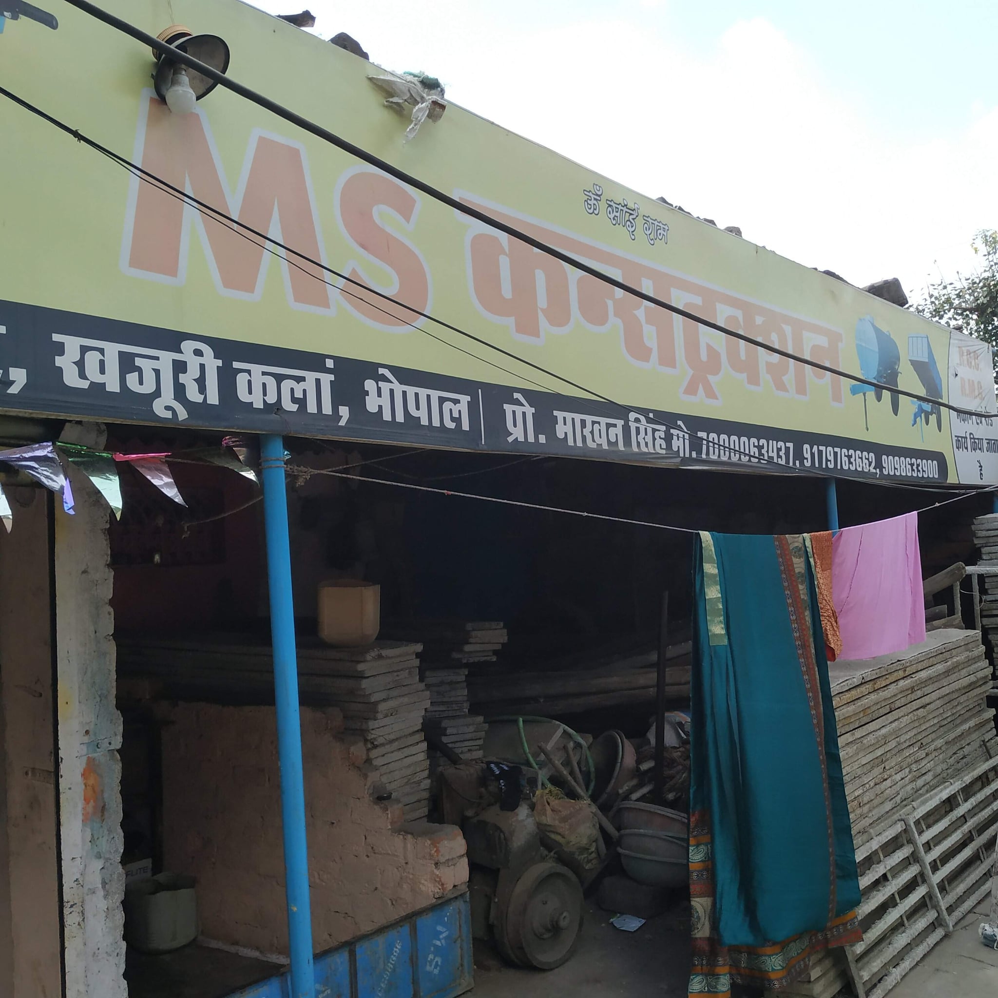 MS CONSTRUCTION in Khajuri Kalan, Bhopal - Best Architects in Bhopal ...