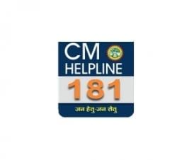 Electricity Complaint Customer Care in Bhopal Helplines near me in Bhopal Justdial
