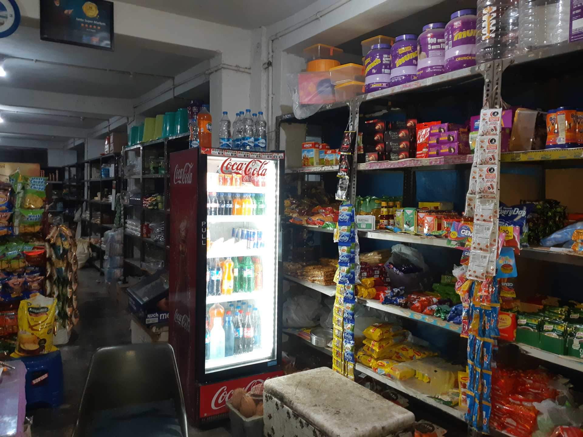 Janta Kirana in Shivlok Parisar, Bhopal - Best Grocery Wholesalers in ...