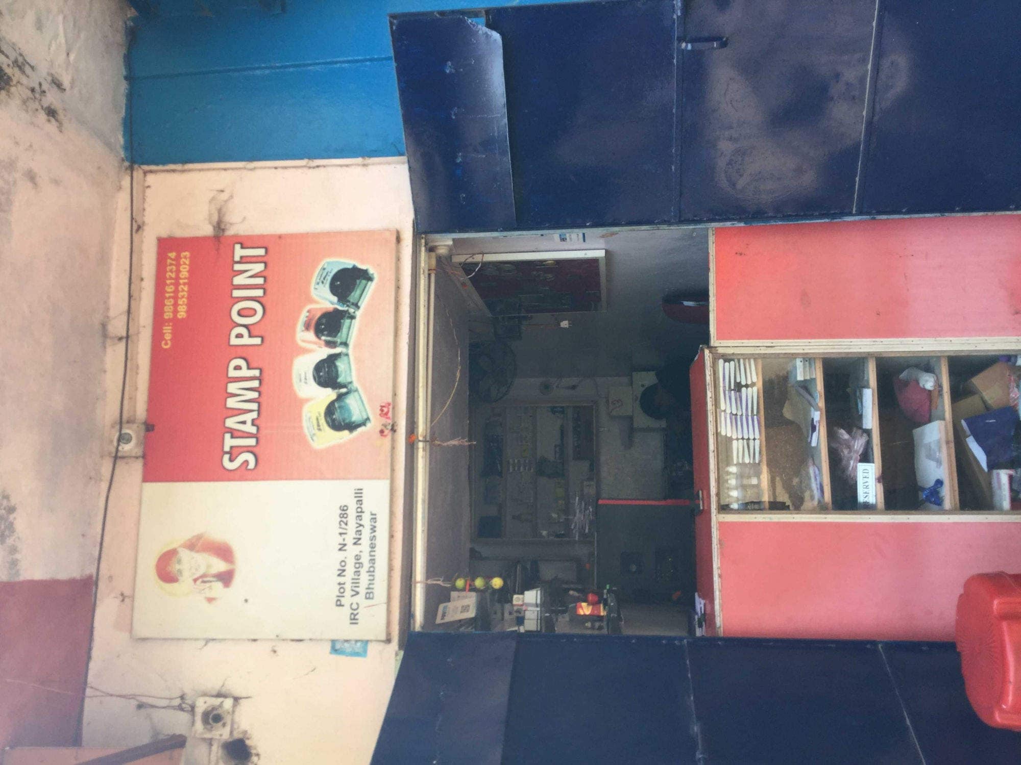 Smart Point in Nayapalli, Bhubaneshwar - Best Rubber Stamp Dealers in ...