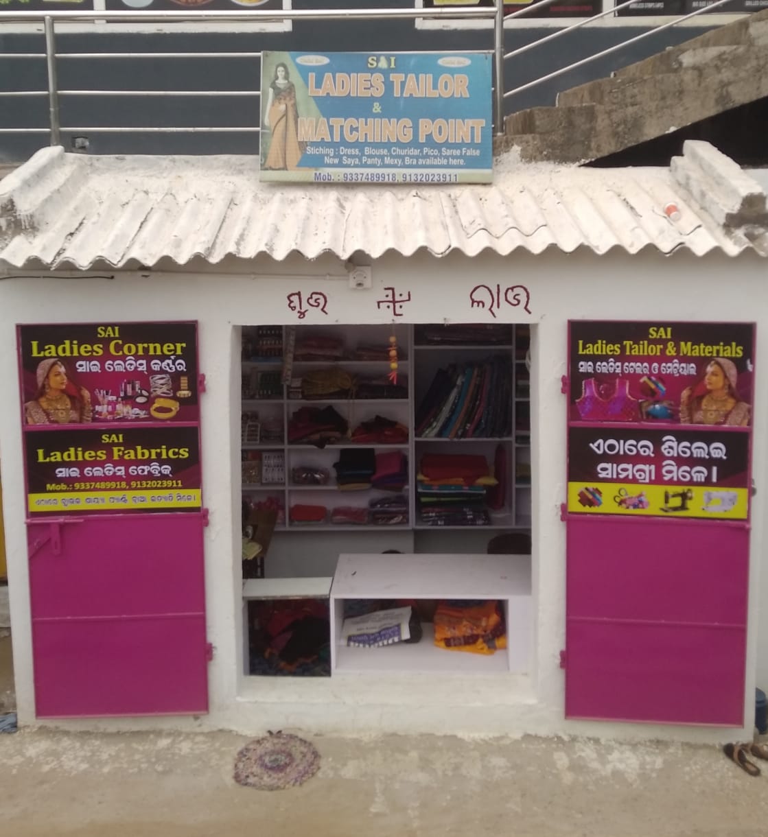 SAI LADIES TAILOR AND MATERIALS ( LADIES CORNER) in Hansapal ...