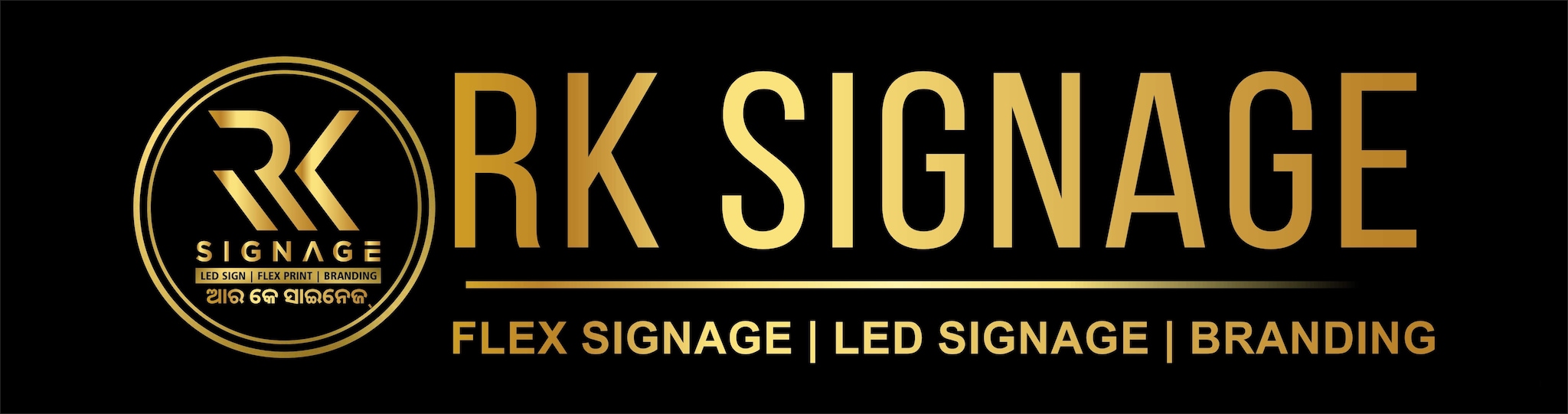 Catalogue - Kraft Creative & Printing in Sainik School , Bhubaneshwar ...