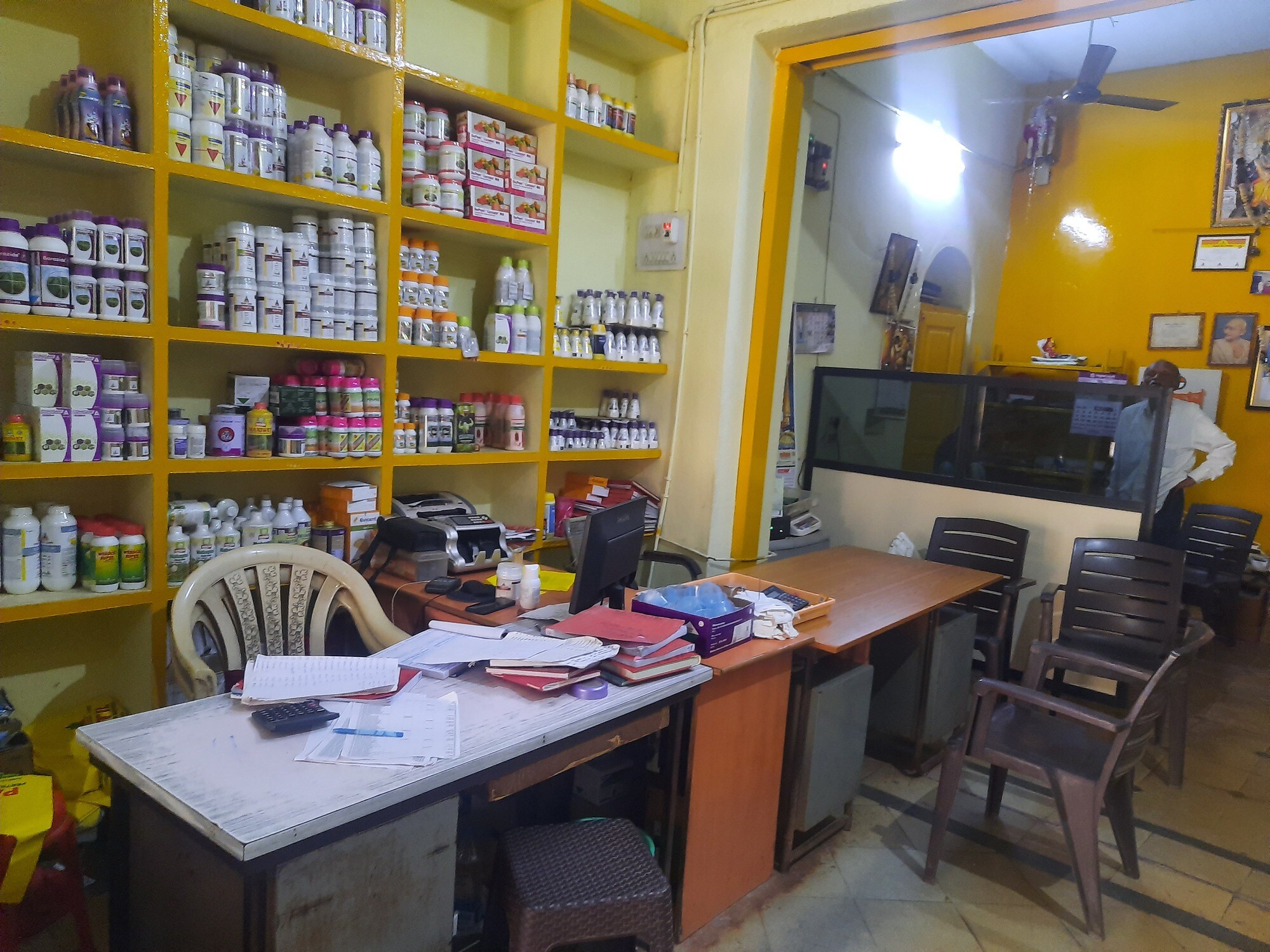 Patil Fertilizer Agencies in Gandhi Ganj, Bidar - Best Fertilizer ...