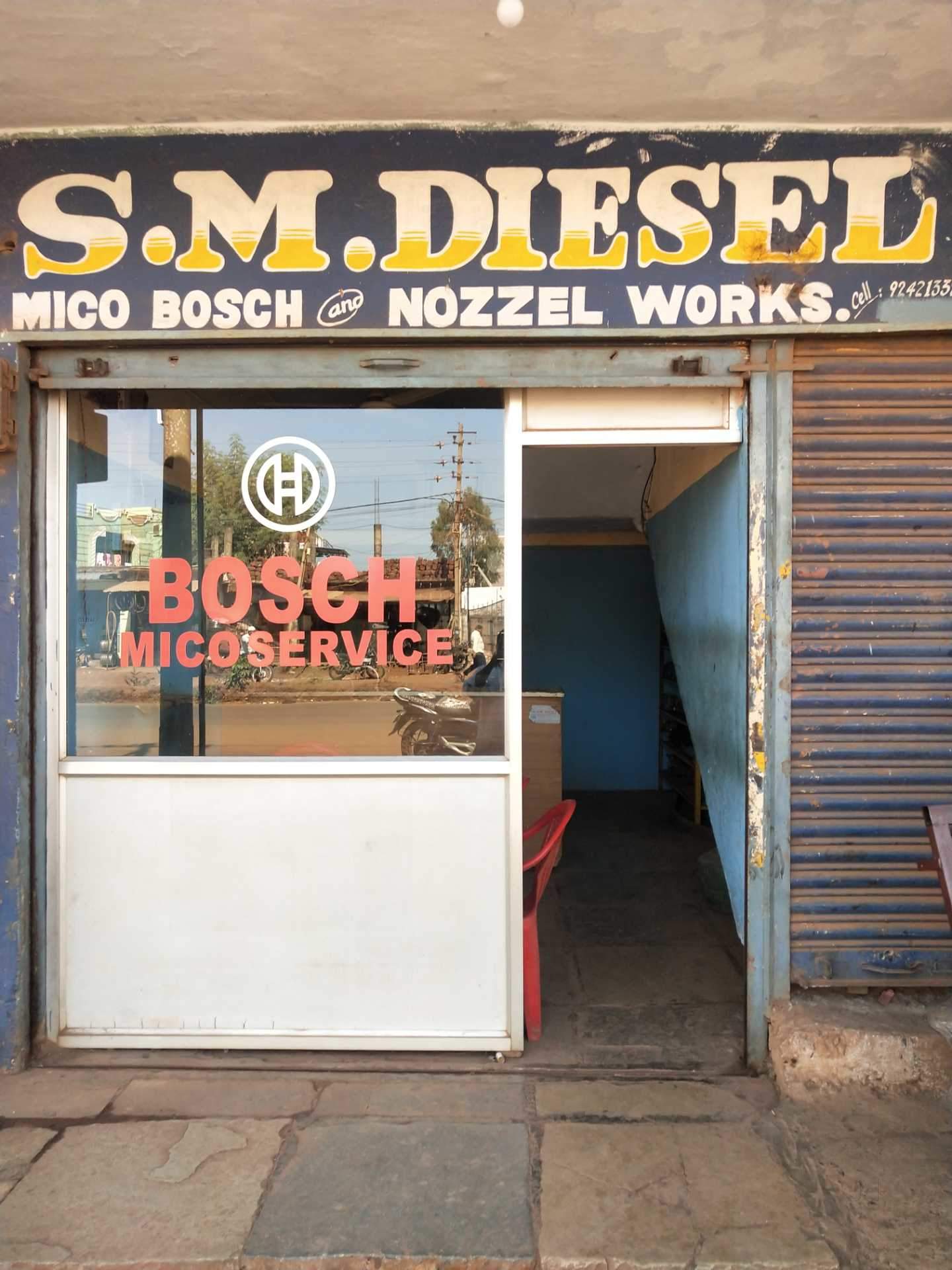 Bosch Mico Authorised Workshop Logo