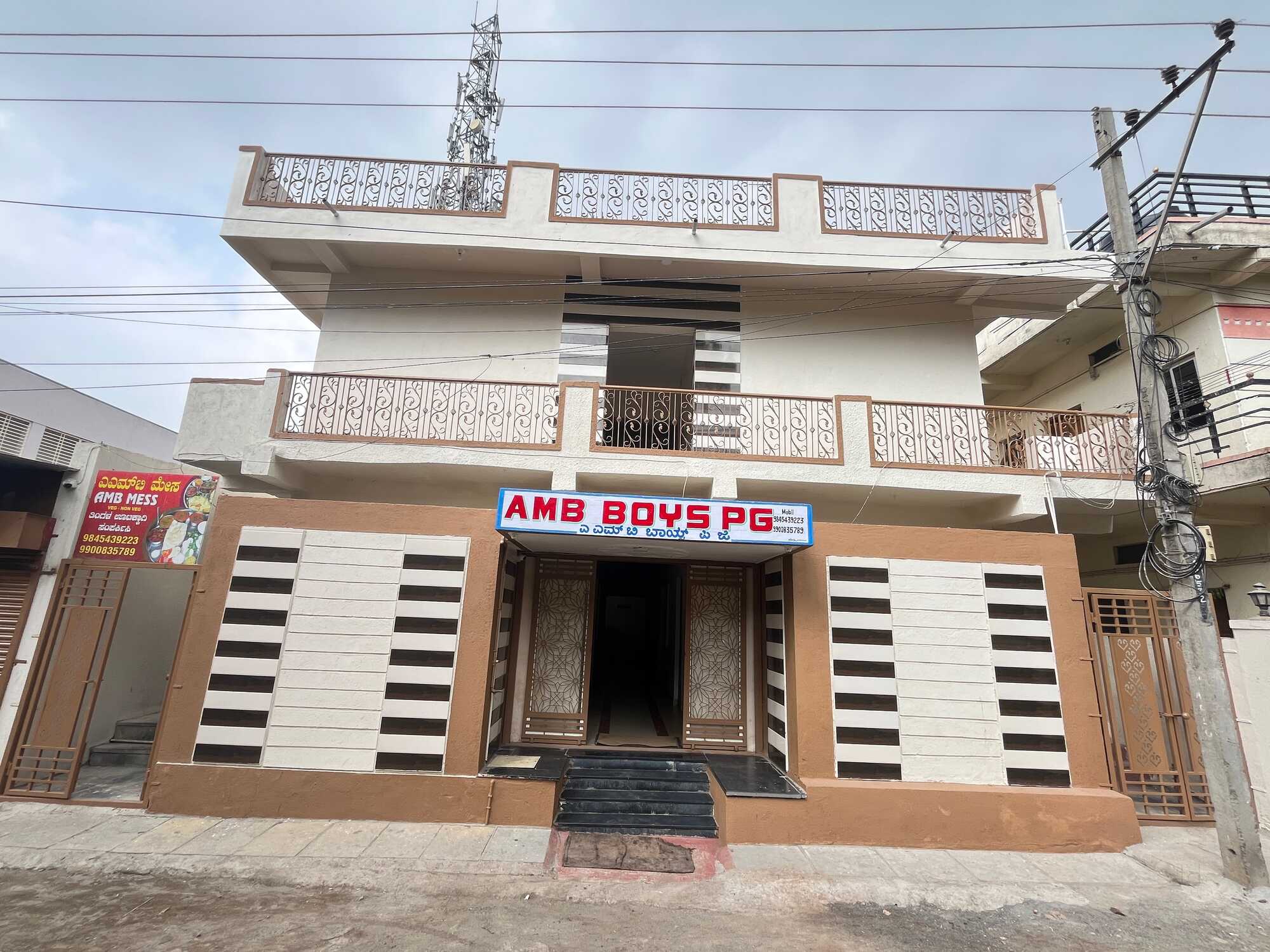 List of Top Hostels in Kakhandki - Best Boys & Girls Hostels - Justdial