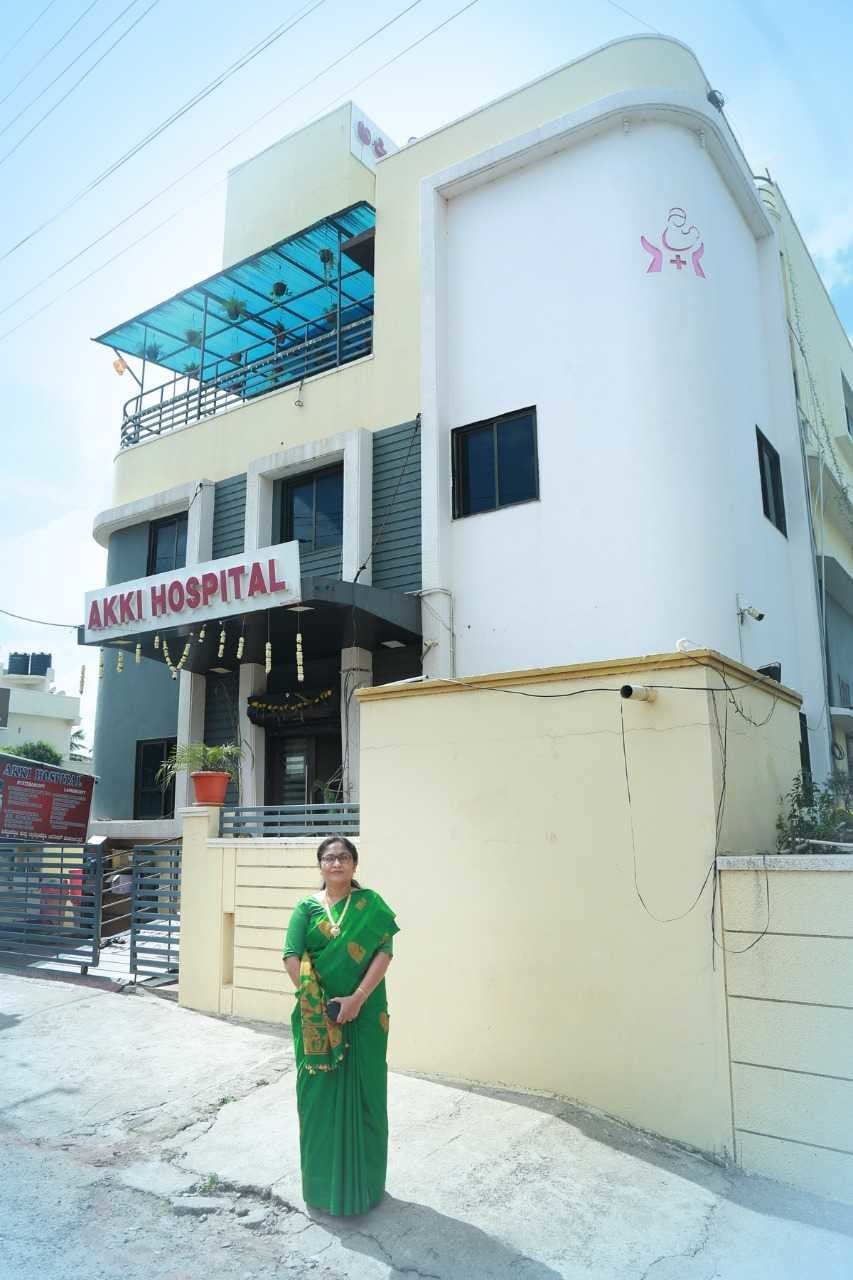 Dr. Sumedha Katti (Samarth Maternity Hospital) in Meenakshi Chowk ...