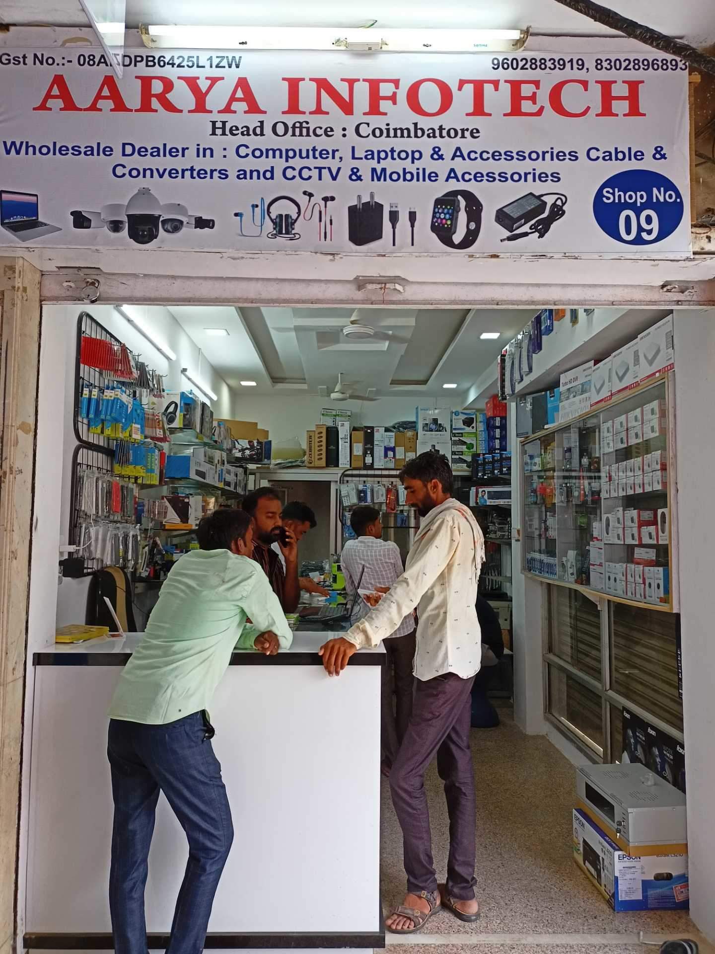 Aarya Infotech in Kem Road, Bikaner - Best Mobile Phone Importers in ...