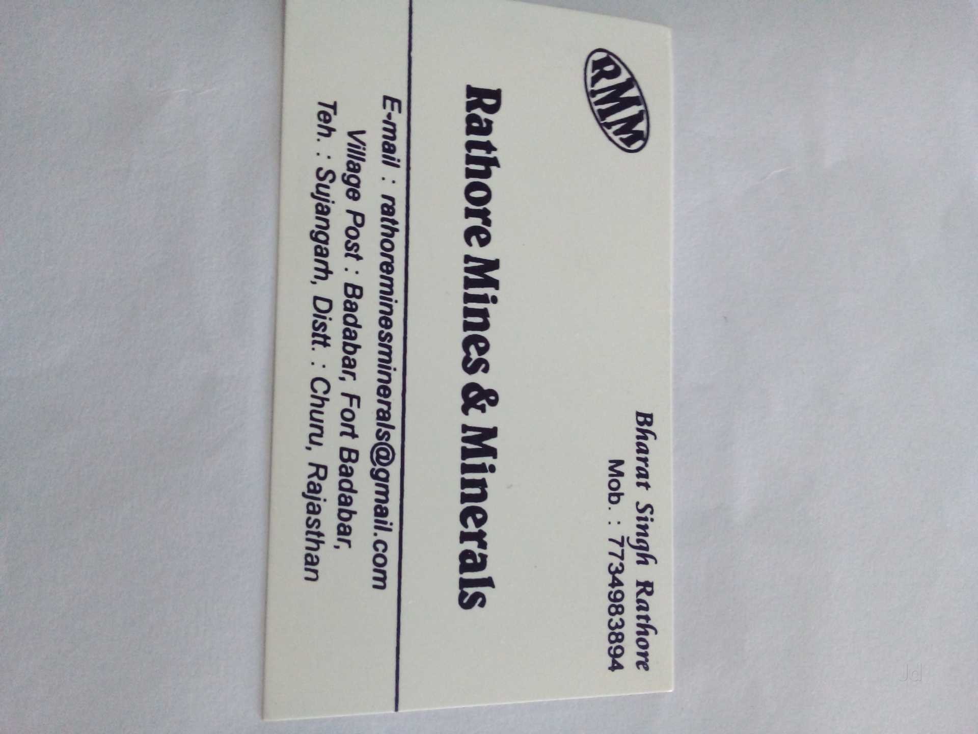 Rathore Mines And Minerals in MG Road, Bikaner - Best Mineral Merchants ...