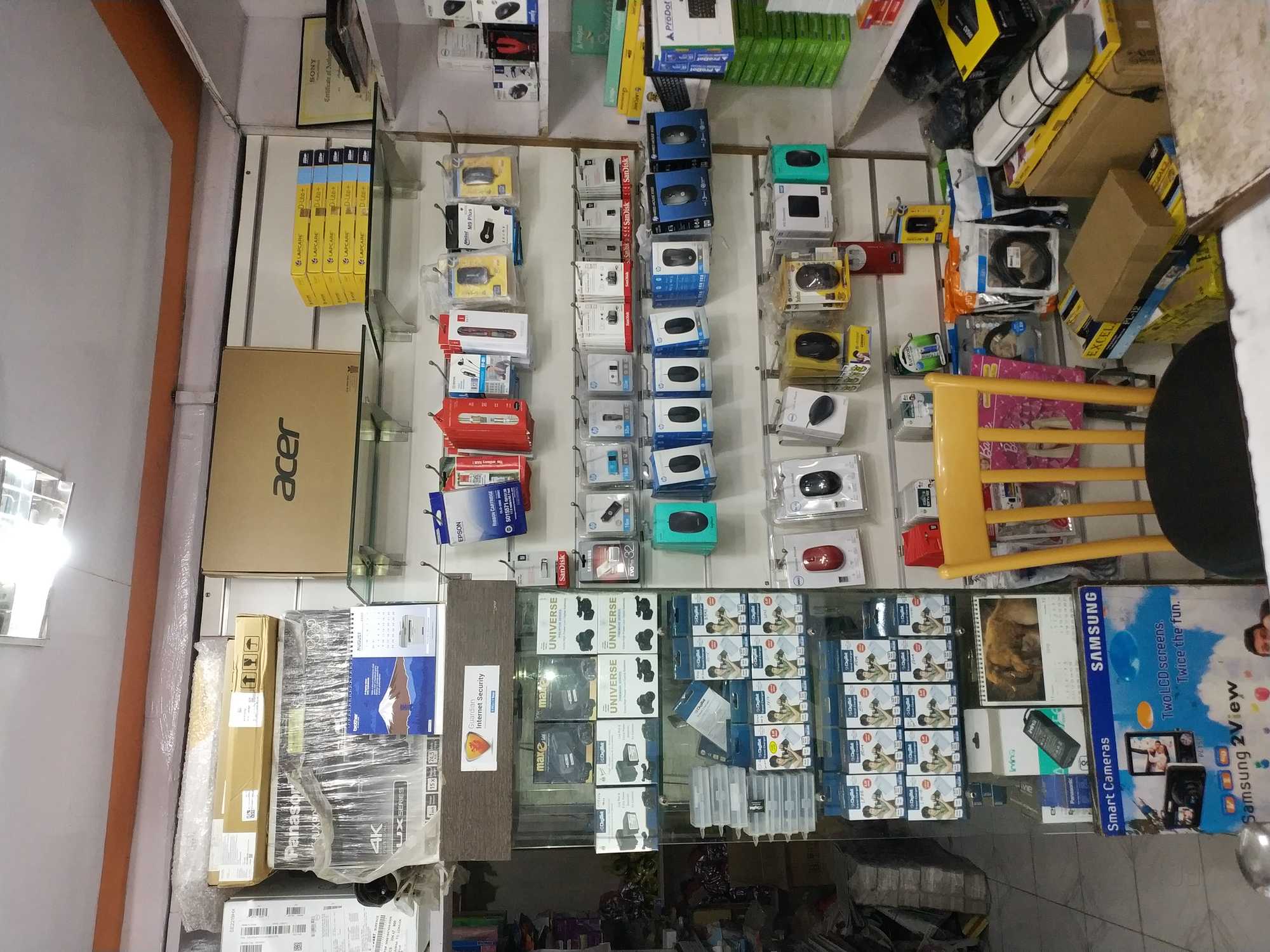 Archana Enterprises in Gt Road, Mughalsarai - Best Computer Repair ...