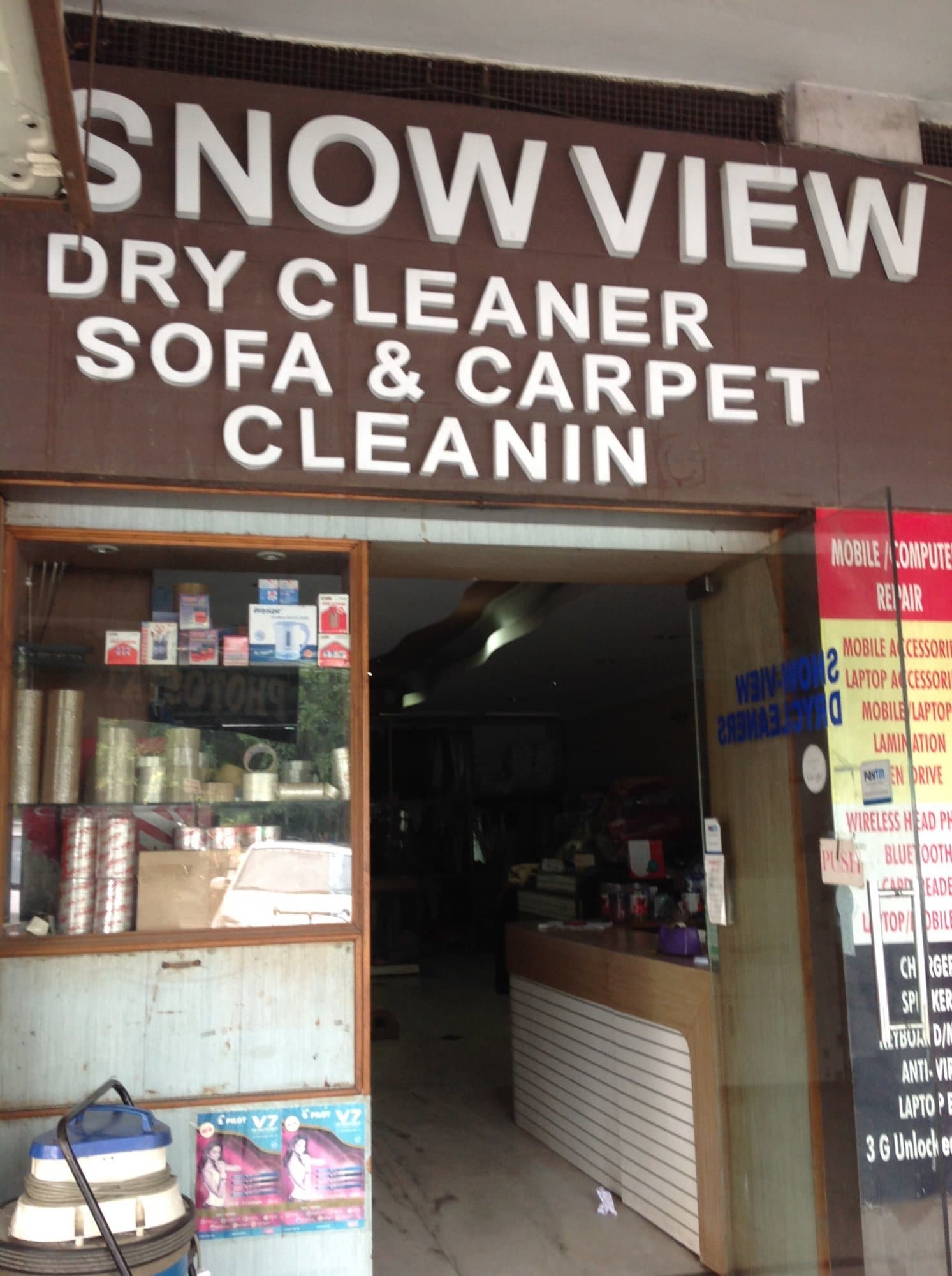 Catalogue - Rohit Sofa Maker and Sofa Dry Cleaning in Chandigarh Sector ...