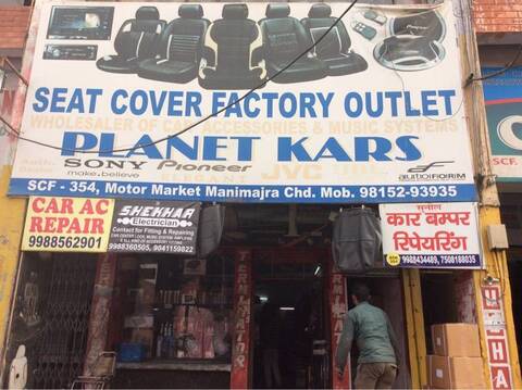 Planet Kars in Mani Majra Chandigarh Best Car Accessory Dealers near me in Chandigarh Justdial