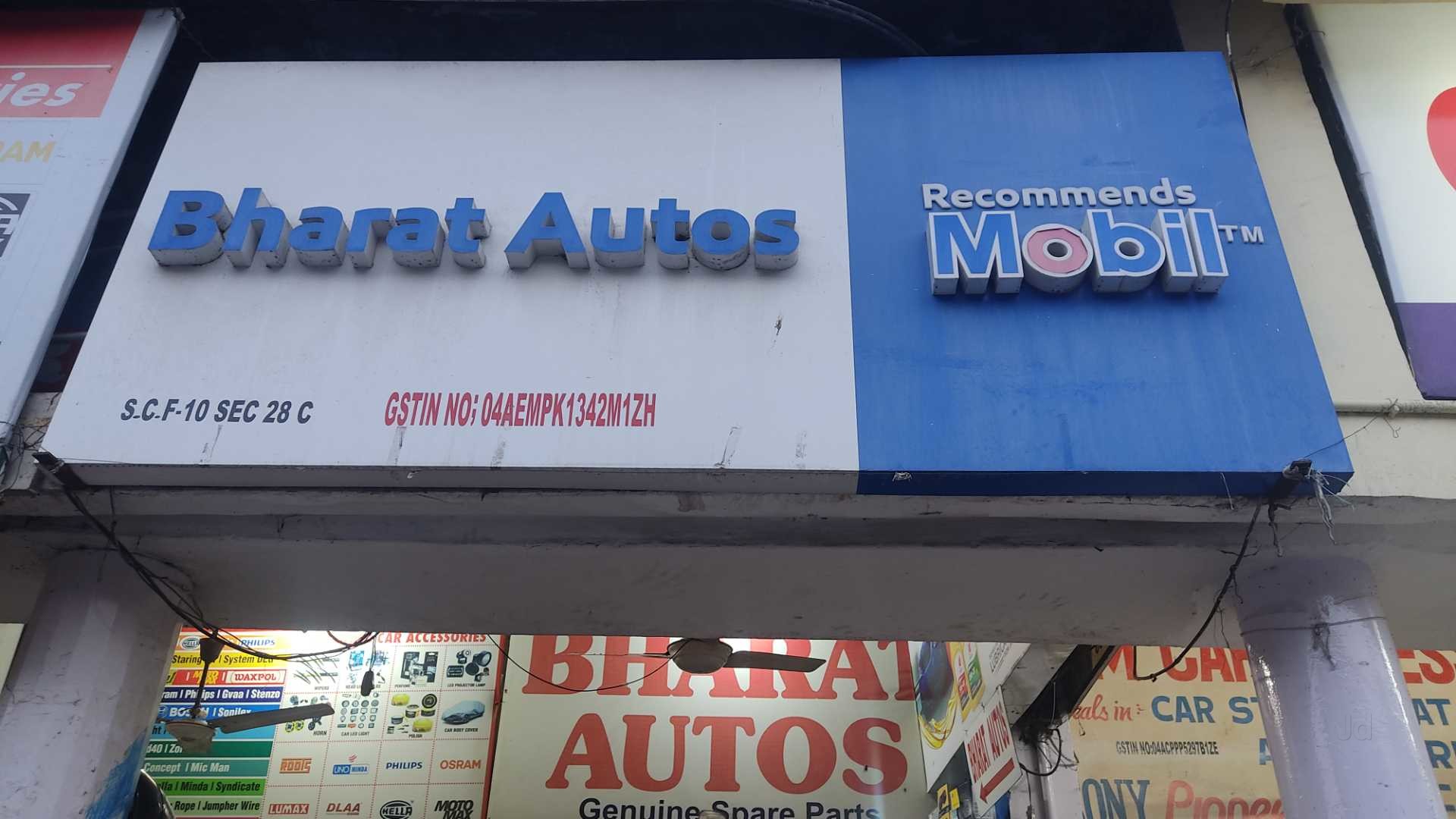 Bharat Autos in Chandigarh Sector 28, Chandigarh - Best Car Part ...