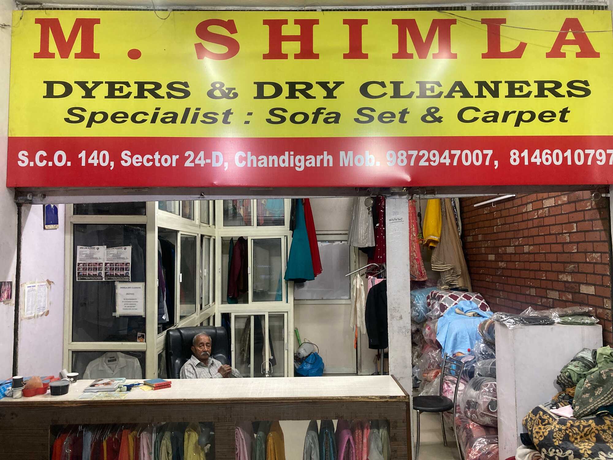 Catalogue - Rohit Sofa Maker and Sofa Dry Cleaning in Chandigarh Sector ...