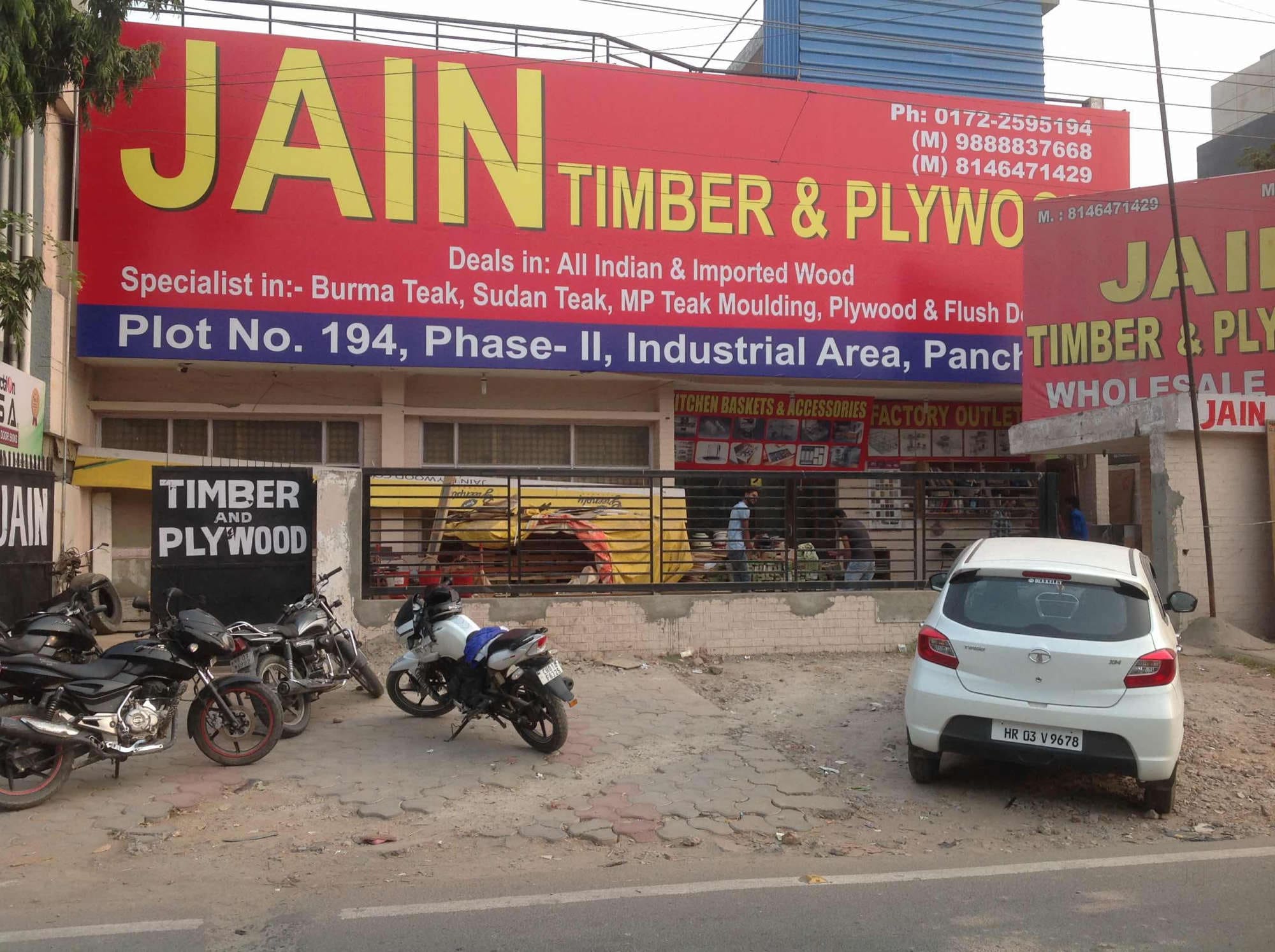 Catalogue - Amritsar Timber Store in Chandigarh Sector 26 , Chandigarh ...