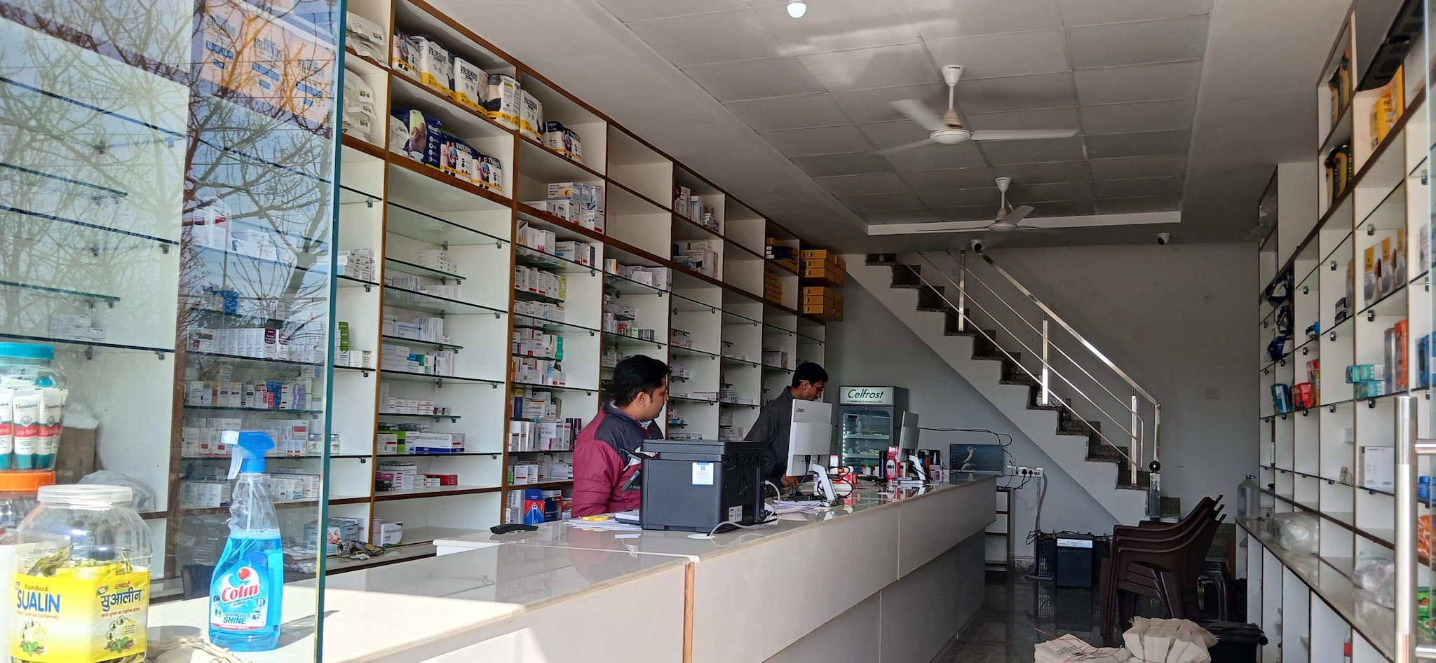 Top Chemists in Kharar, Kharar - Best Pharmacy near me - Justdial